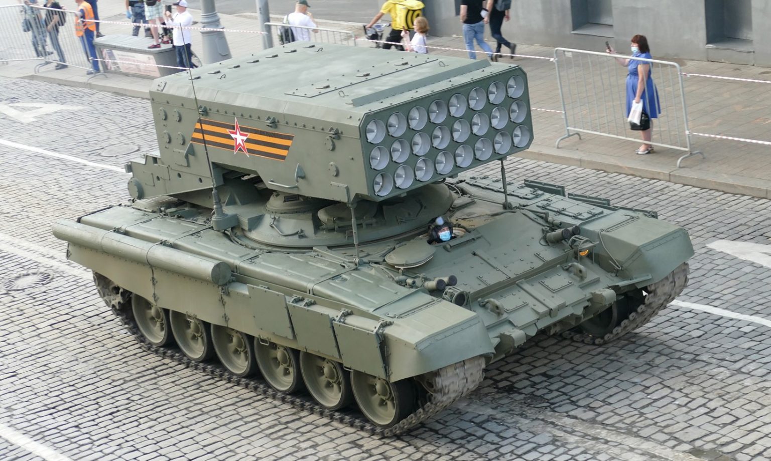 The Armed Forces of Ukraine destroyed the TOS-1А Solntsepyok, which was ...