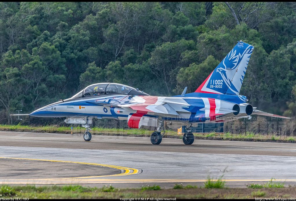 T-5 Brave Eagle Training Aircraft Crashes In Taiwan - Militarnyi