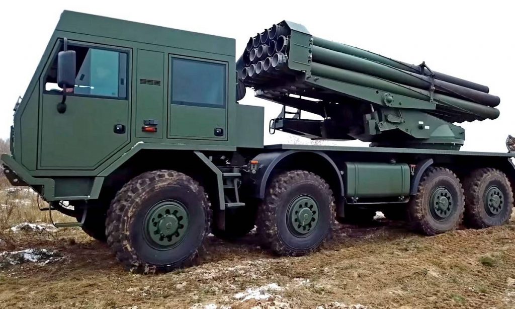 Burevij MLRS strikes Russian invaders - Militarnyi
