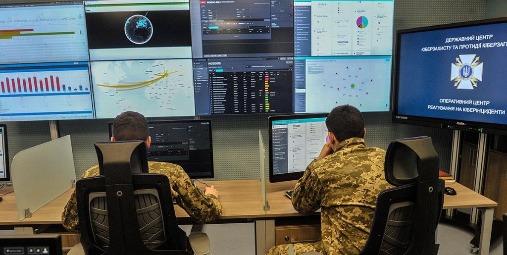 A cyber laboratory set up for the Armed Forces of Ukraine - Militarnyi