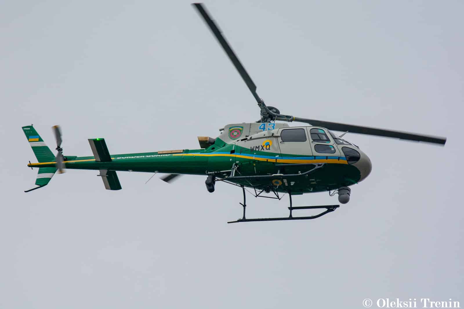 State Border Guard Service of Ukraine received new helicopters - Militarnyi