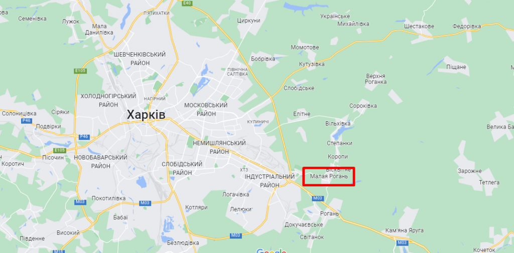 The Armed Forces liberated the village of Mala Rohan near Kharkiv ...