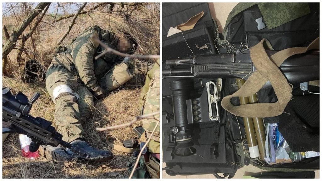 The Special Operations Forces of the Armed Forces of Ukraine ...