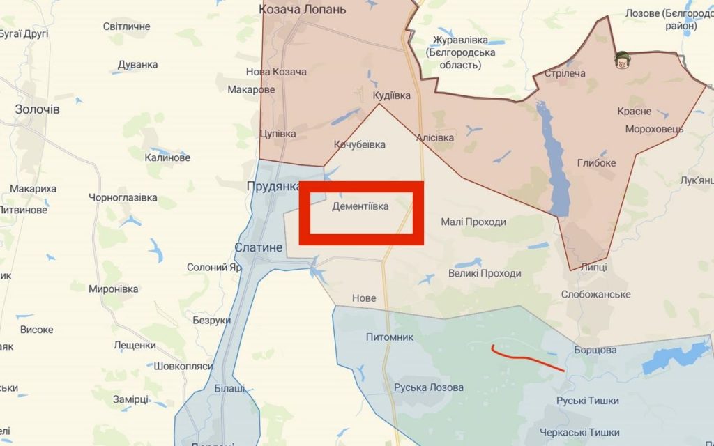 The Defense Forces of Ukraine liberated one more settlement in the ...