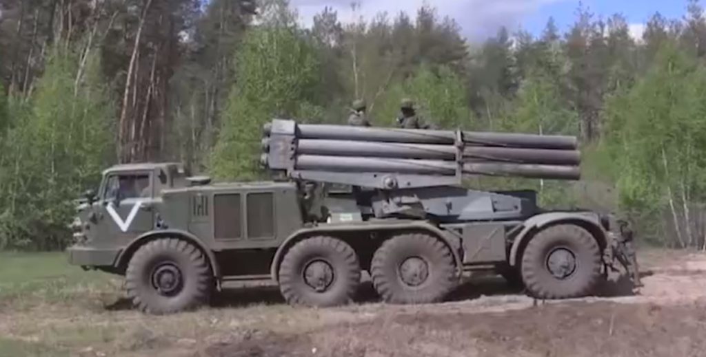 Ukrainian paratroopers destroy 3 Russian Uragan MLRS - Militarnyi