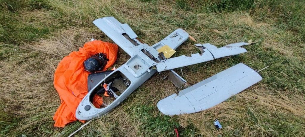 Armed Forces of Ukraine shoot down Russian Merlin-VR drone