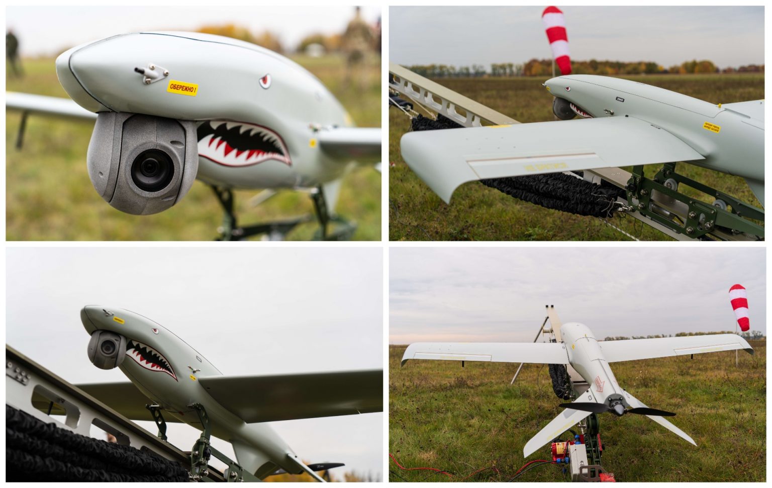 Ukrspecsystems представив свій новий БПЛА SHARK UAV