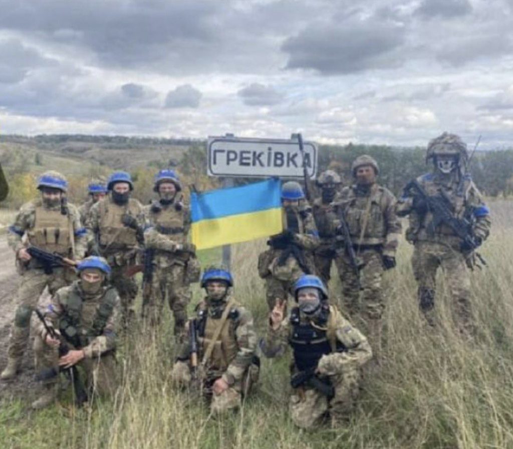 The Ukrainian military liberated the Stelmakhivka village in the ...