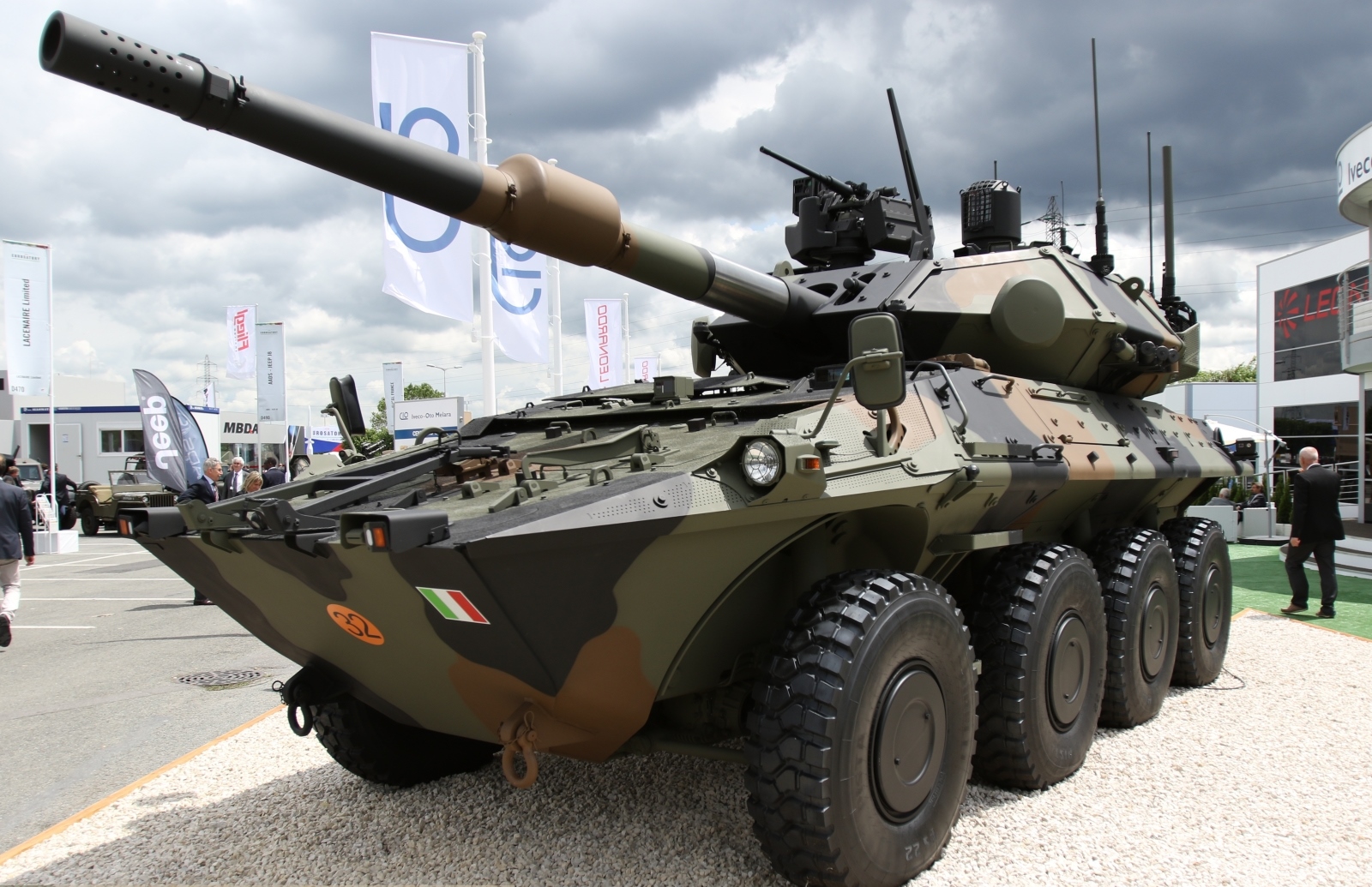 Бразилія обрала бронемашини Centauro II