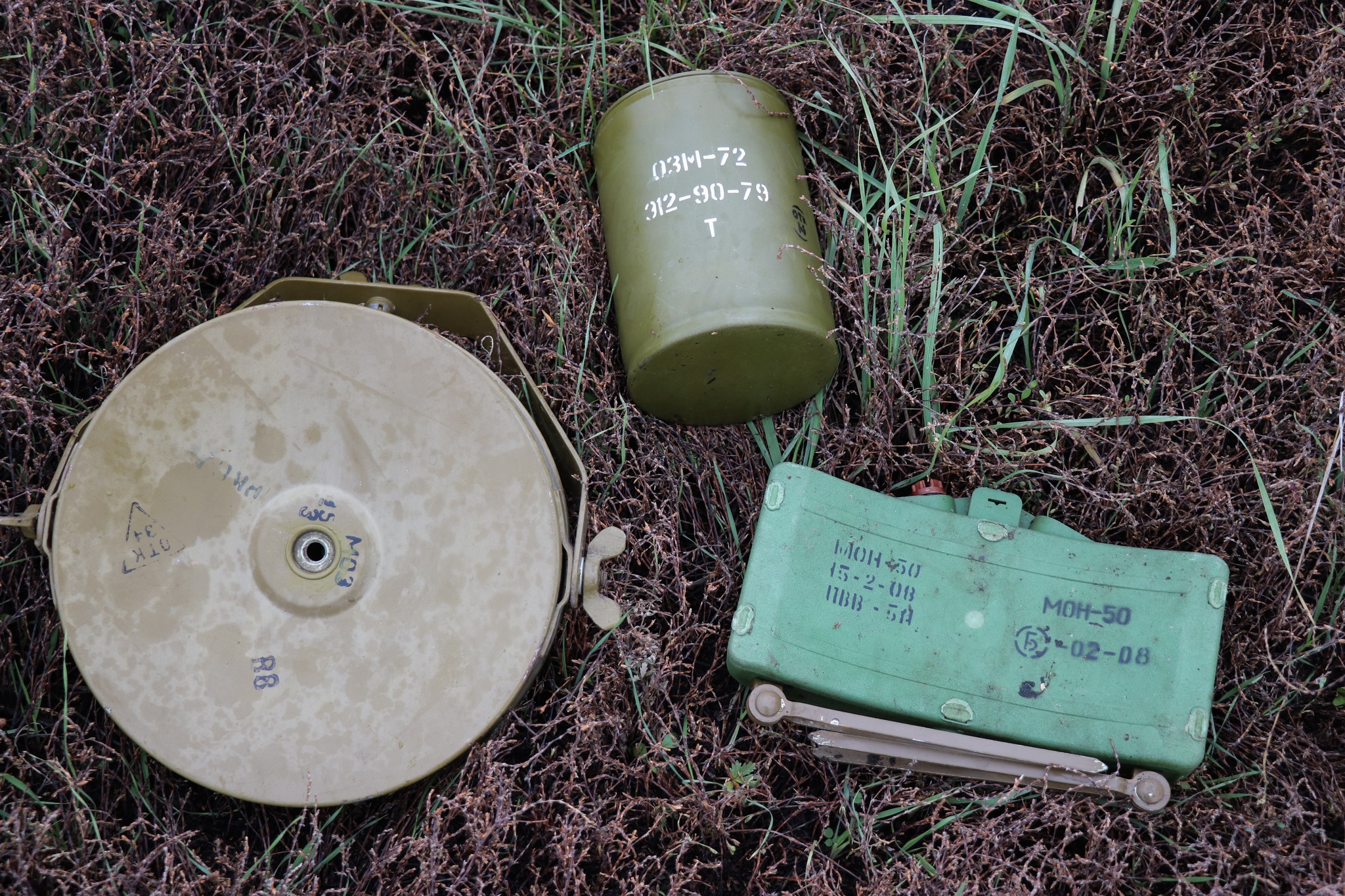The Ukrainian military neutralized a mine corridor in the Kharkiv ...