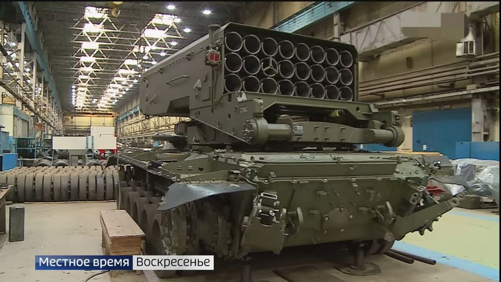 Russians send a new batch of TOS-1A Solntsepyok to the frontline ...