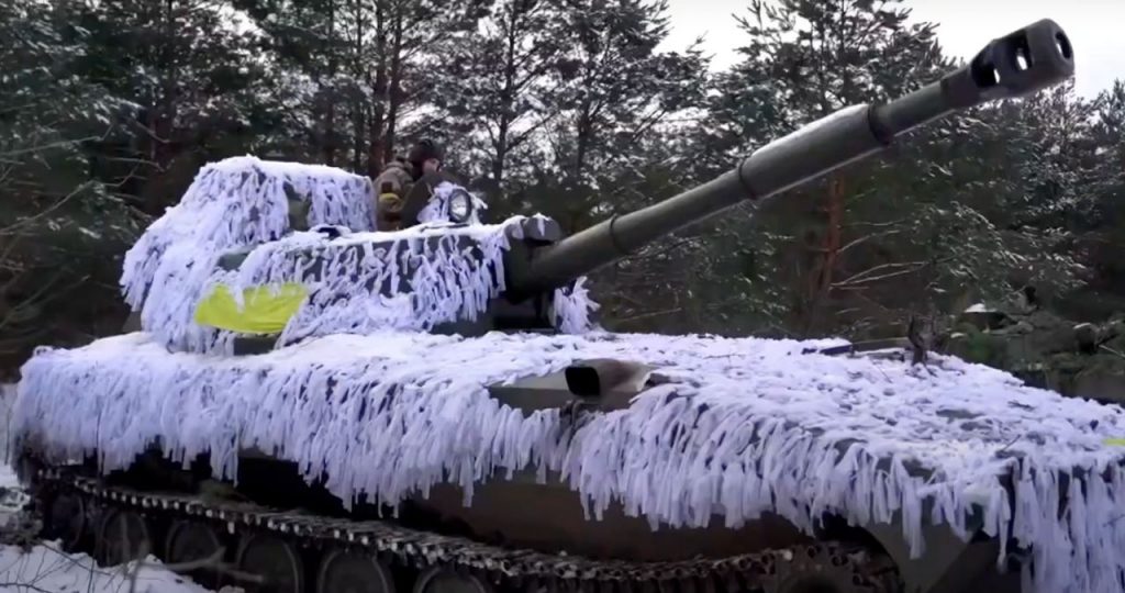 In the Kyiv region, the military conducted training to repel the attack ...