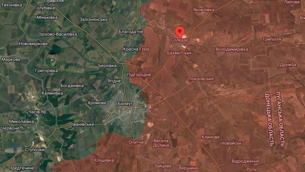 Defense forces of Ukraine withdrew from Soledar - Militarnyi