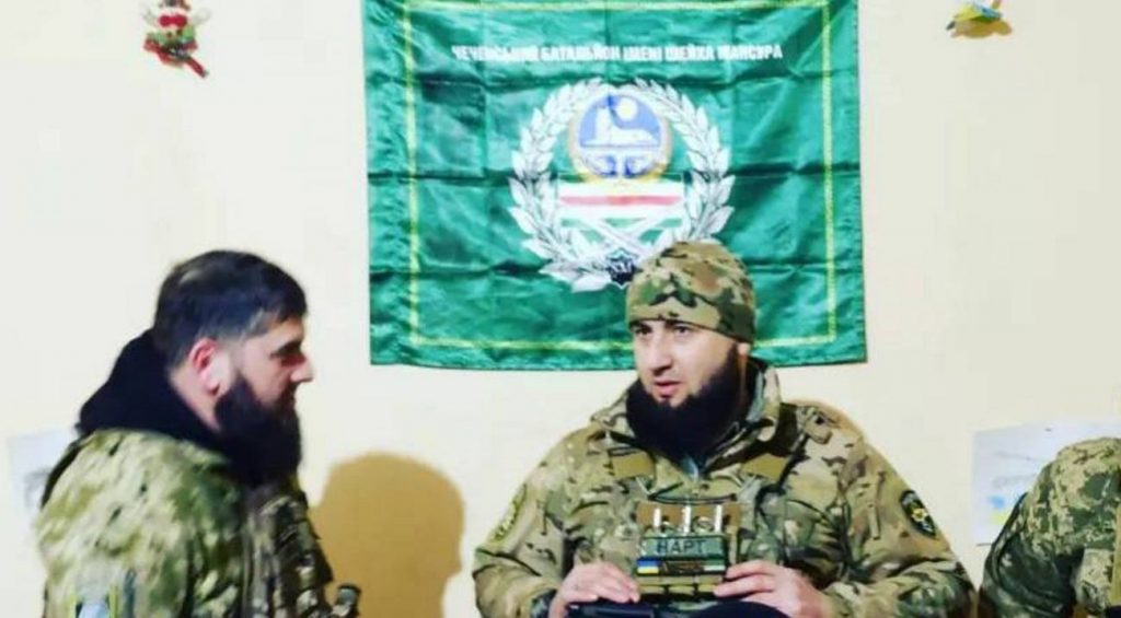 Chechen soldiers of Ukraine use DIY-made MLRS - Militarnyi