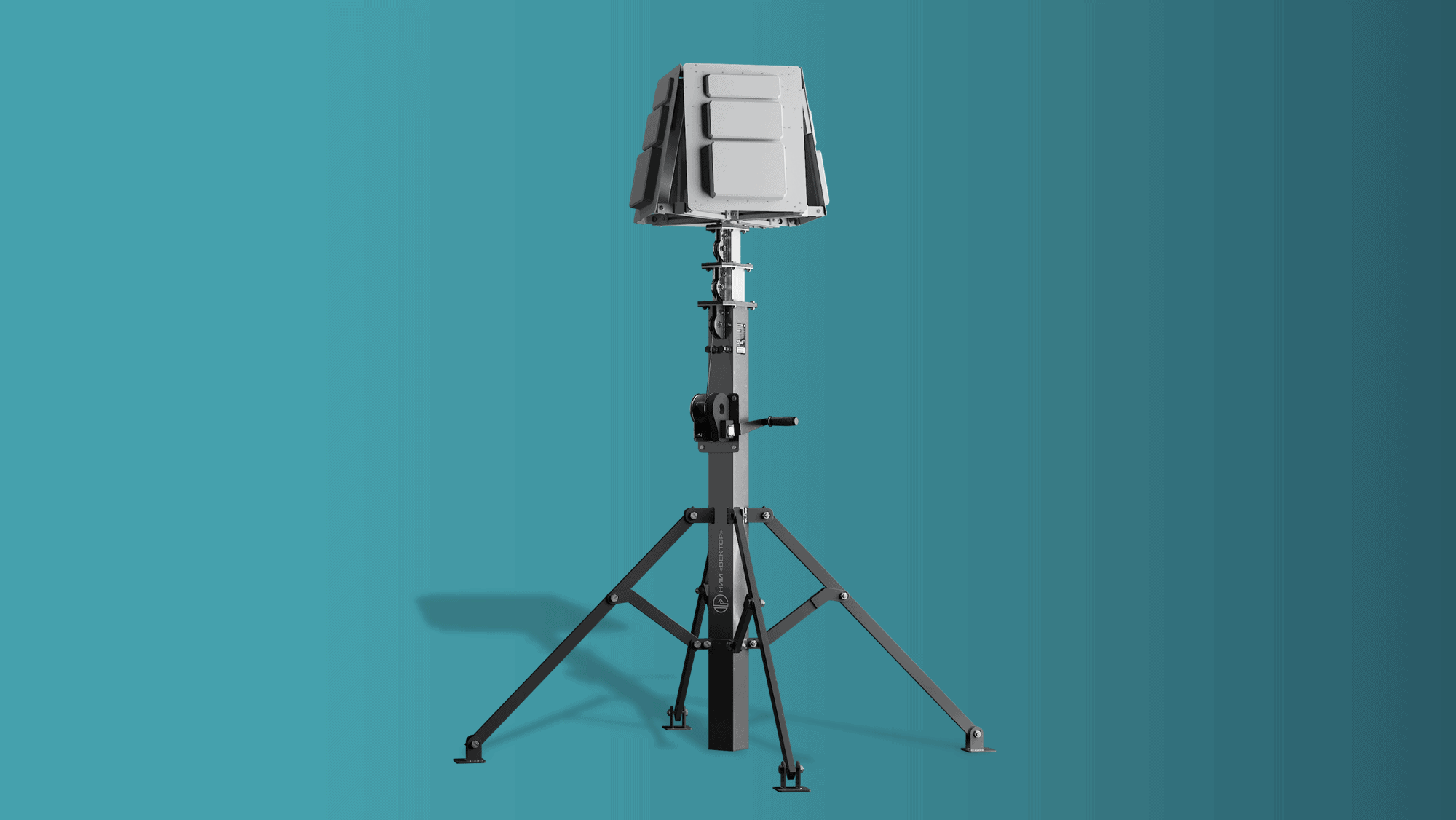Important facilities in Russia are currently protected by Serp C-UAS ...