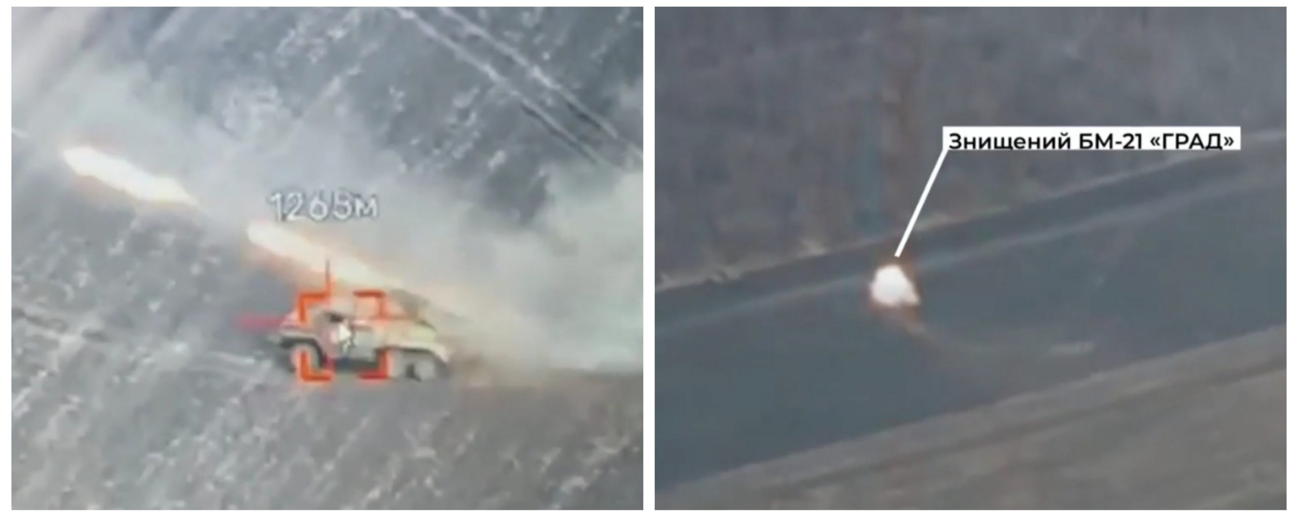 Ukrainian RAM II kamikaze drone hit Tor-М2 SAM and Grad MLRS