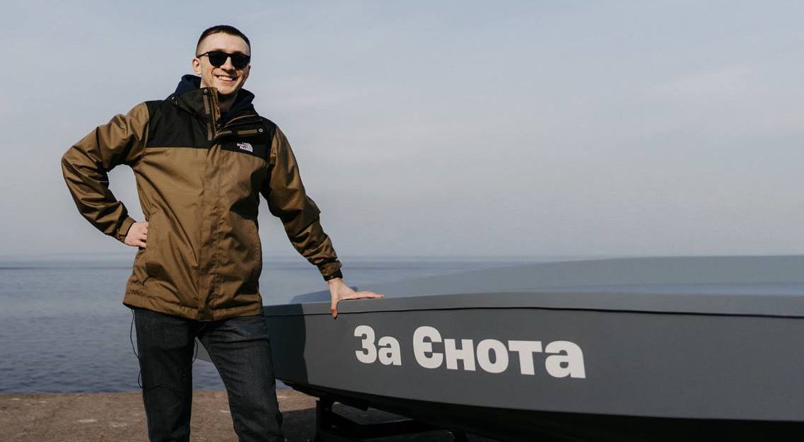 New version of the marine drone developed in Ukraine - Militarnyi