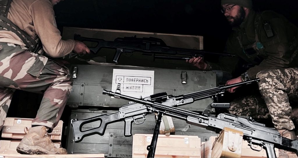 Ukrainian Brigades Receive Bulgarian MG-1M Machine Guns with Donors ...