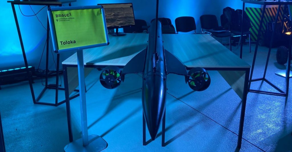 Unmanned underwater vehicles are being developed in Ukraine - Militarnyi