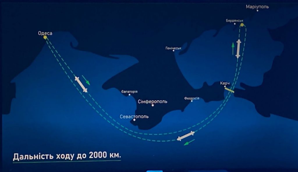 Unmanned underwater vehicles are being developed in Ukraine - Militarnyi