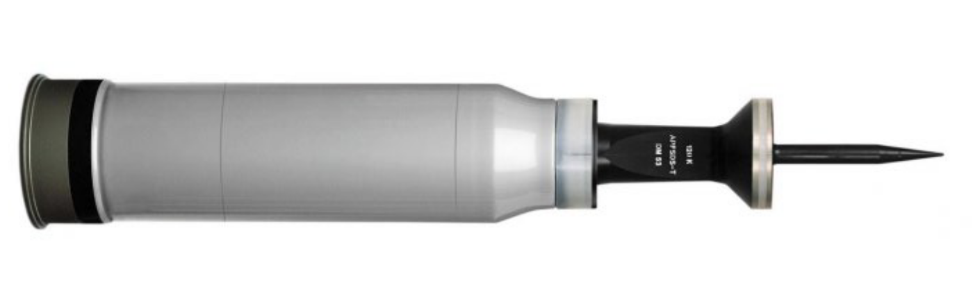 Ukrainian Leopard tanks received modern DM53 armor-piercing rounds ...