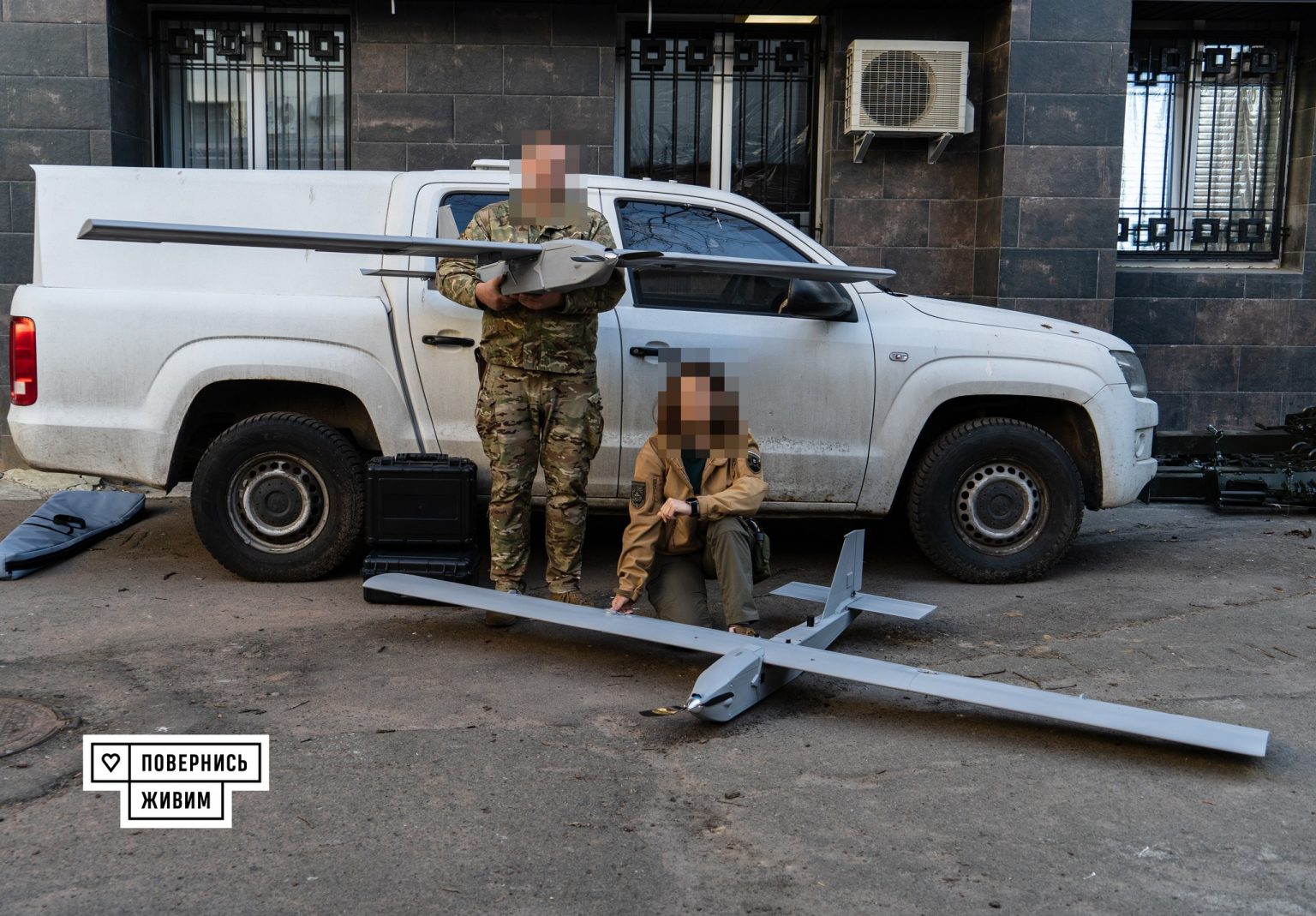 Ukrainian intelligence receives the Sych unmanned system - Militarnyi