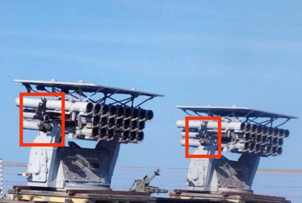 Russians install a naval MLRS on MT-LB - Militarnyi