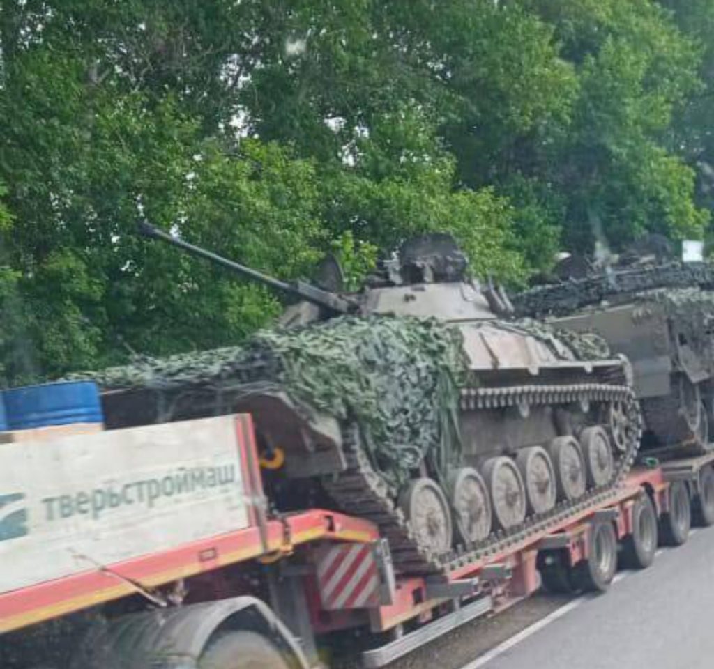 The Wagner PMC is already in the Lipetsk region - Militarnyi