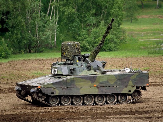 CV90: History, modifications, operators. Ukrainian prospective - Militarnyi