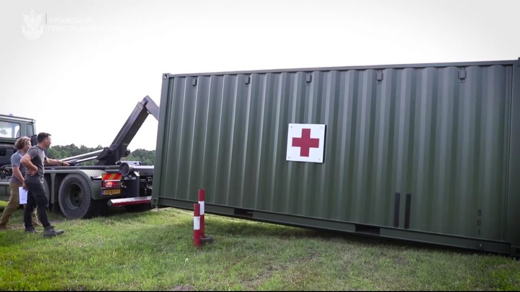 The Netherlands hands over a mobile hospital to border guards - Militarnyi