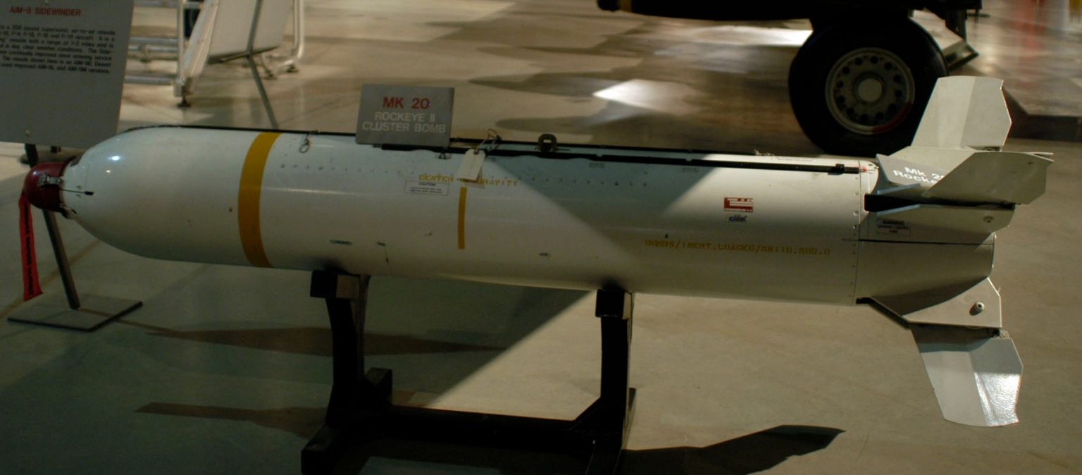 Cluster munitions of war in Ukraine - Militarnyi