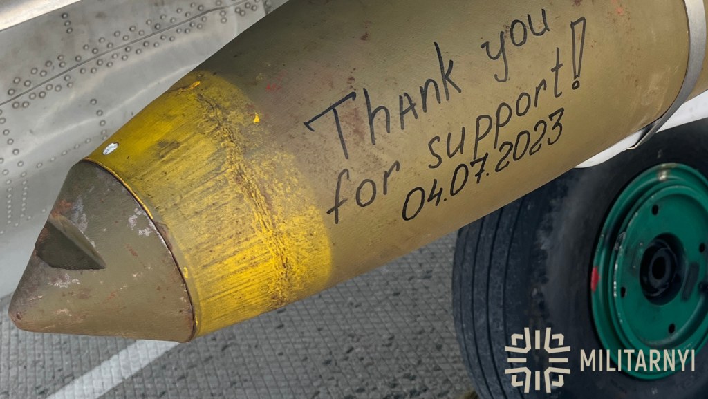 Ukrainian Air Force demonstrated the JDAM-ER bombs - Militarnyi