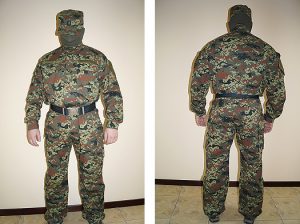 Camouflage of the Ukrainian army: from "Butan" to ММ-14 - Militarnyi