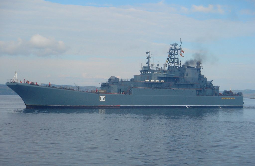 Naval drone damages a Russian landing ship in the Black Sea - Militarnyi