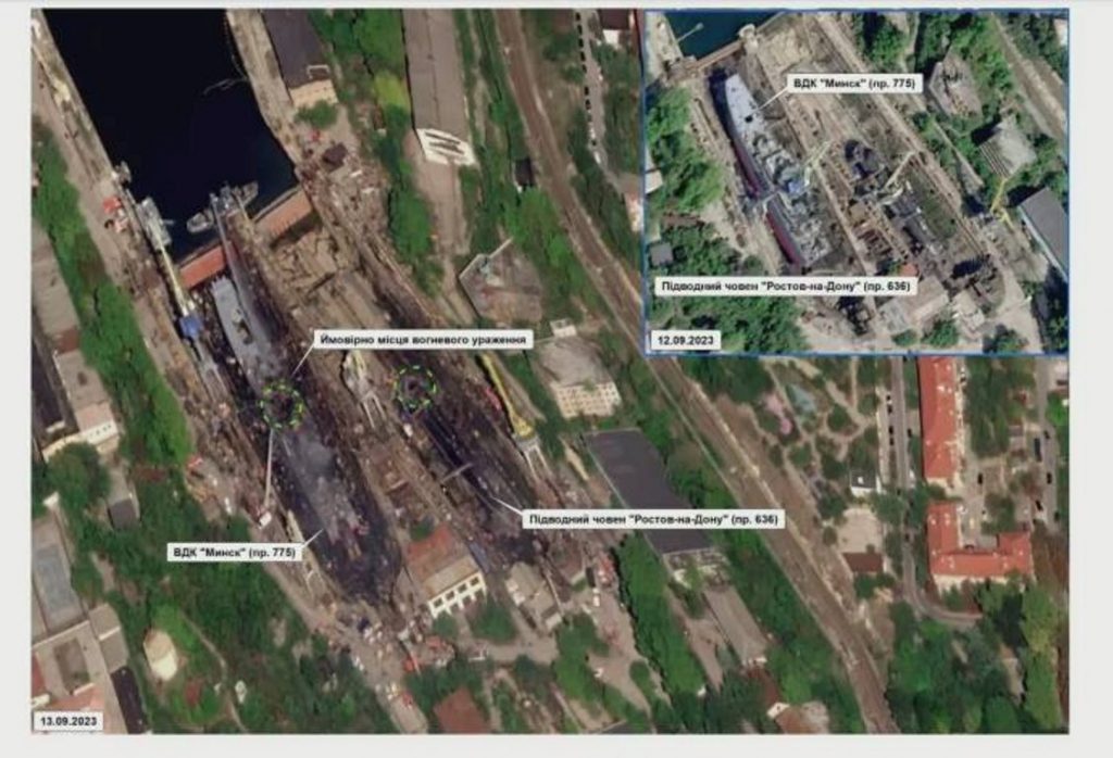Photos of the damaged Rostov-on-Don submarine appeared - Militarnyi