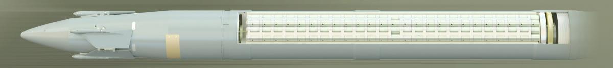 Tornado-S: Dangerous counterpart to HIMARS and Vilkha MRL - Militarnyi