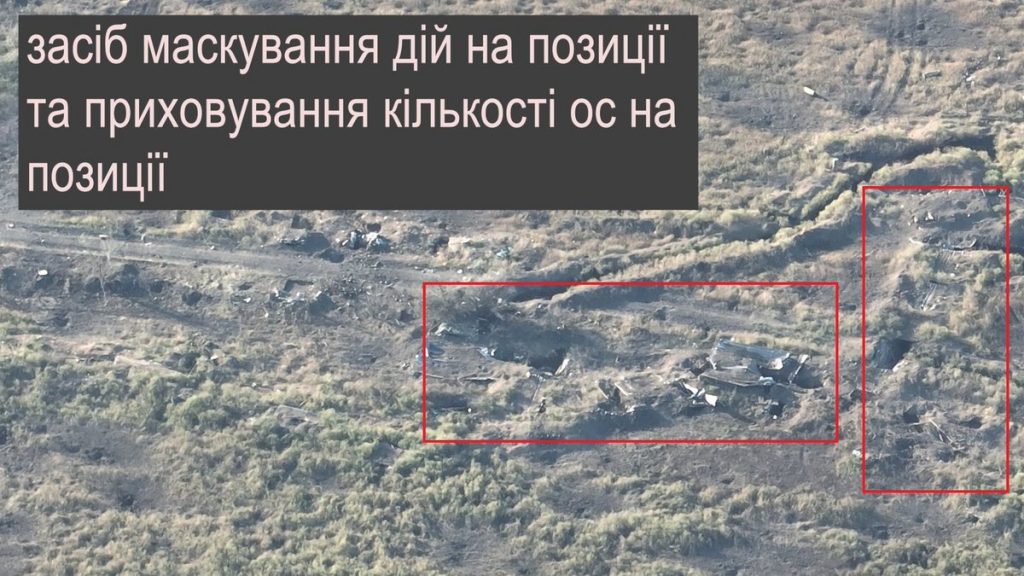 Structure of Russian fortifications in Zaporizhzhia