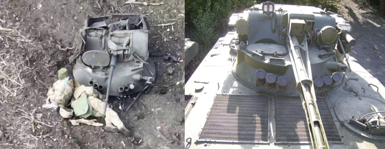 Shkval: How Ukraine-Modernized BMPs Ended Up in Russia and Fight ...