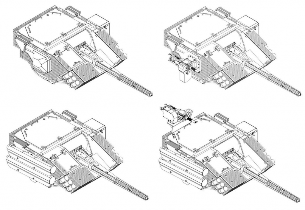 Ukraine Develops BMP Weapon Station and Unusual Armor for It - Militarnyi