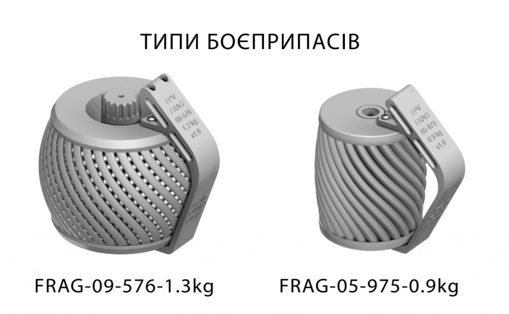 FPV with Shock Wave Dynamics ammunition began to hit Russians - Militarnyi