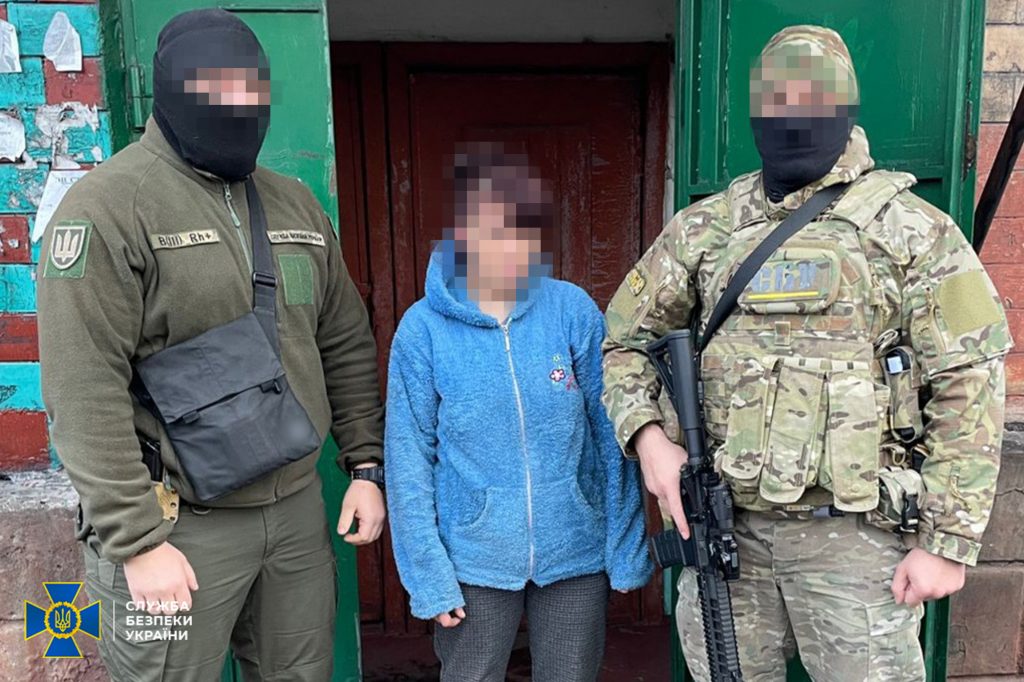 SSU detains Russian agent who searched for Ukrainian Armed Forces ...
