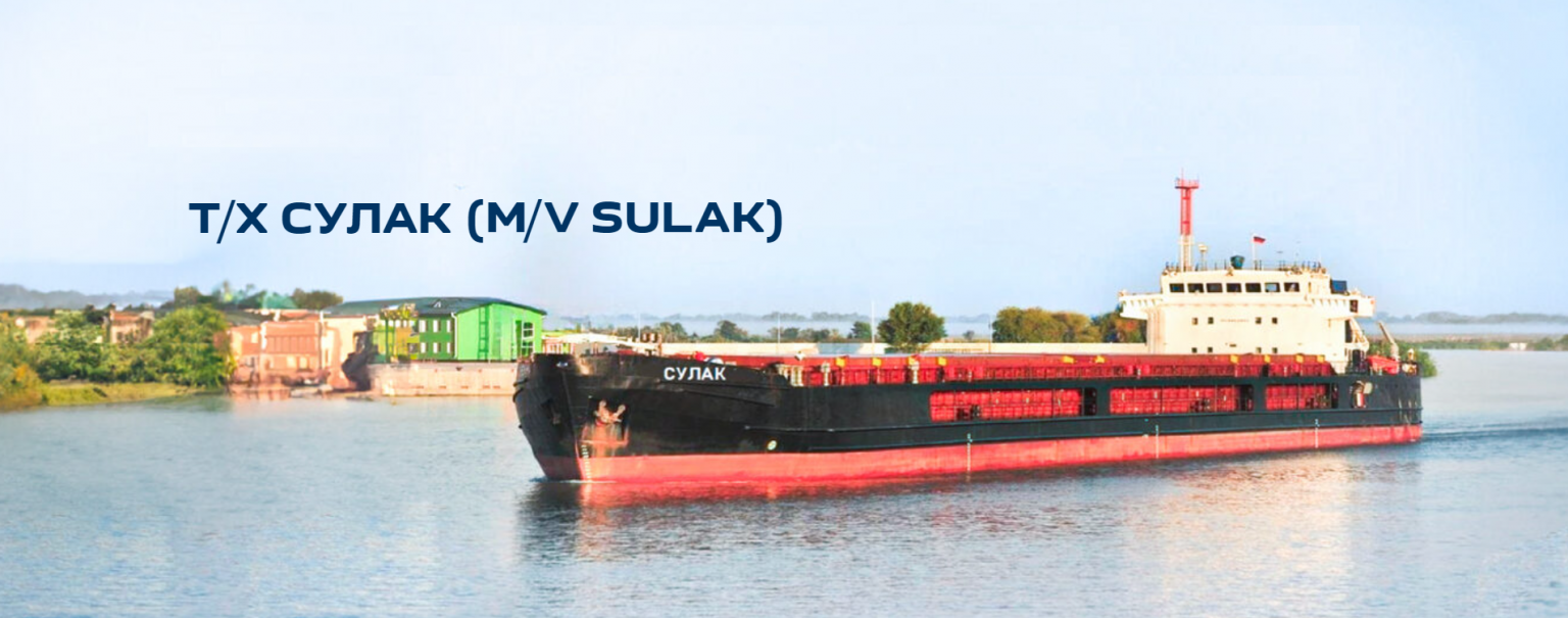 Child Labor, Gold and Iranian Spare Parts: How is the Russian 'Shahed ...