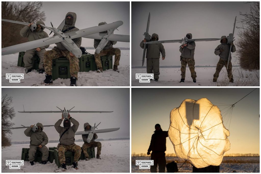SSU officers received the Leleka-100 reconnaissance system from the ...