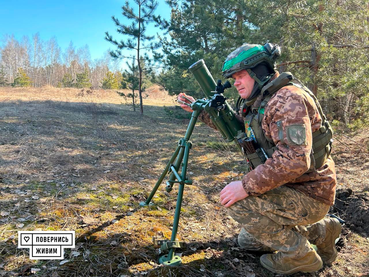 Come Back Alive Foundation delivered all 300 mortars to the Ukrainian ...