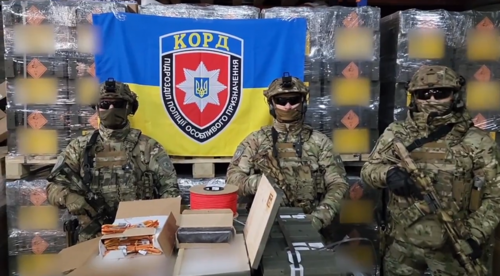 The Ukrainian Rapid Operational Response Unit received 10 tons of ...