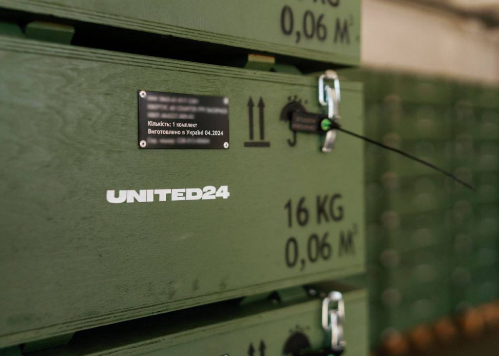 Ministry of Digital Transformation transfers 2000 short-range EW ...