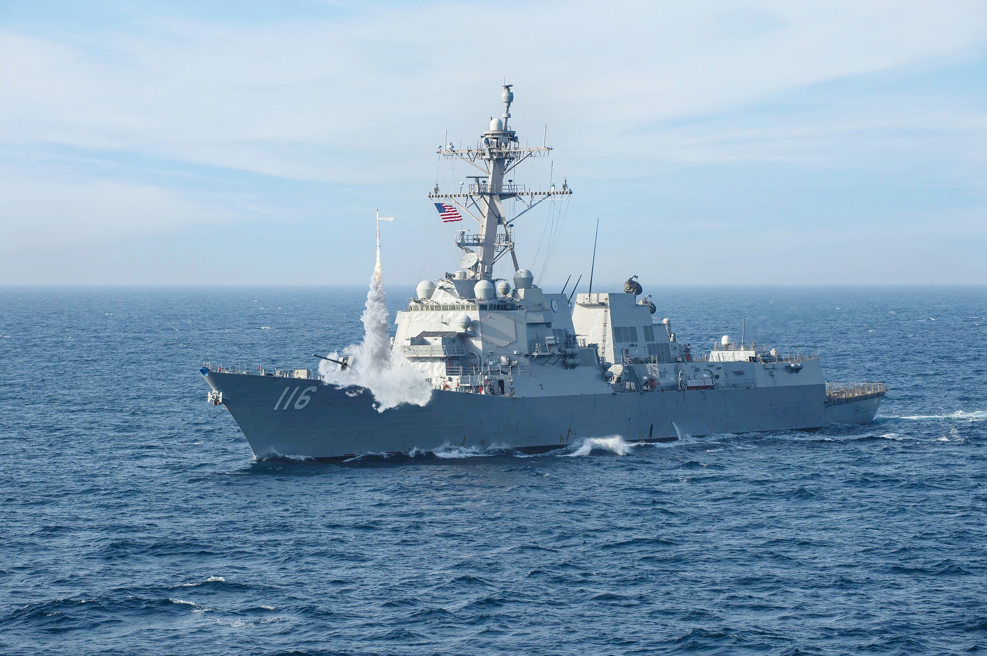 Ракету Patriot PAC-3 MSE вперше запустили з корабельної установки