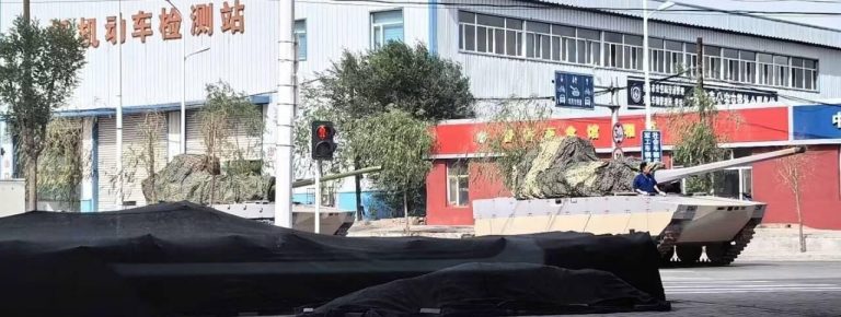 China Hints at Unknown Tank Prototype - Militarnyi