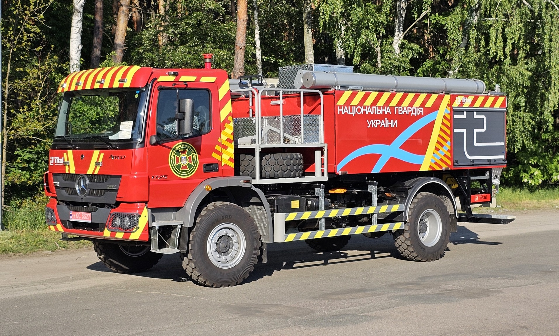 National Guard of Ukraine received Tital Firefighting Vehicles - Militarnyi