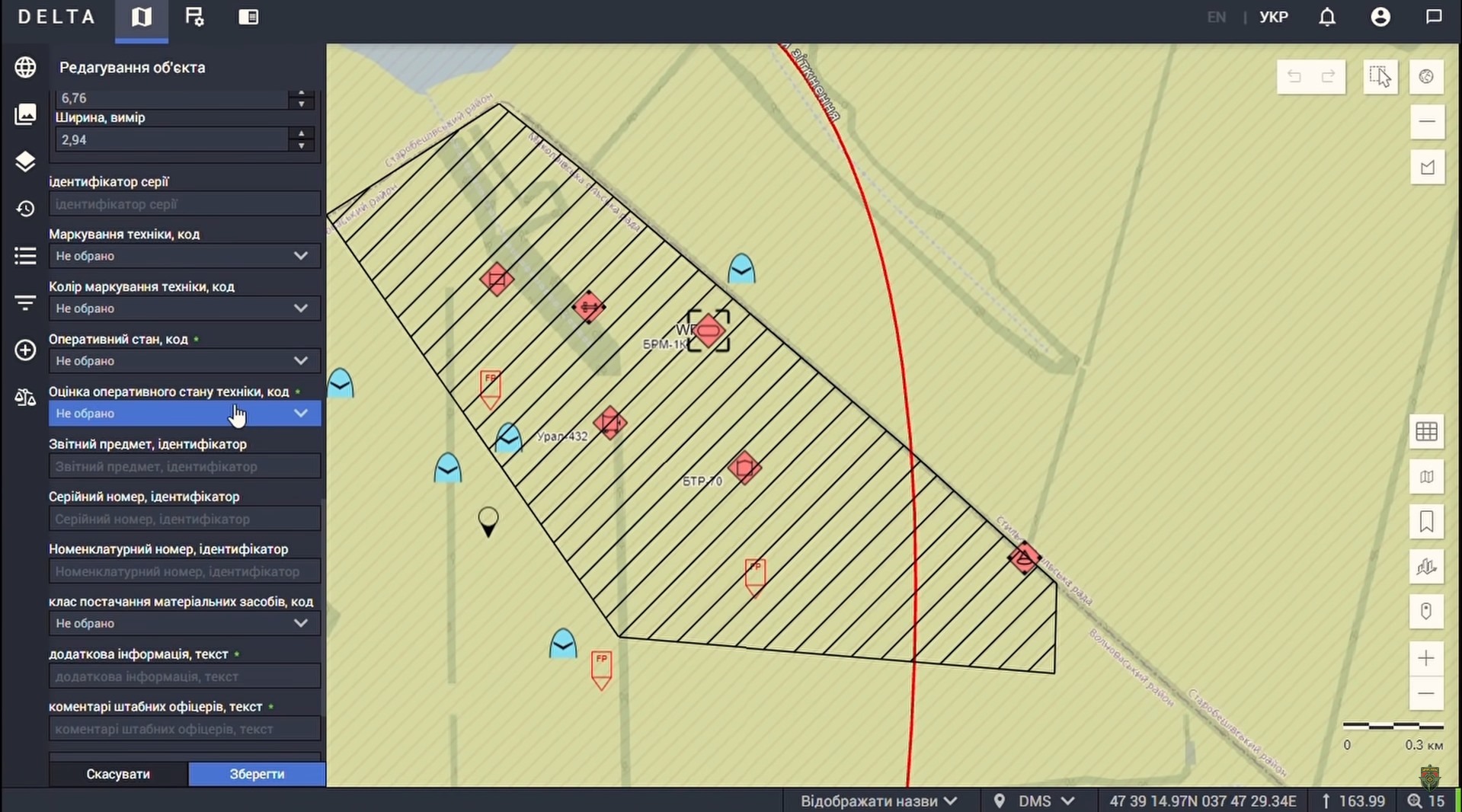 У липні система DELTA буде повністю легалізована і впроваджена у ЗСУ